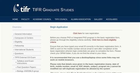 tifr gs 2025 answer key out result date expected cutoff