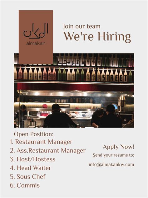 Yasmeen Mansour Posted On Linkedin