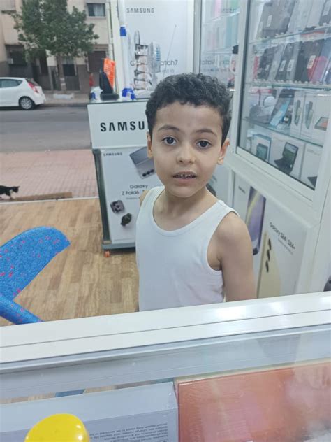 أخبار الشعب السلام عليكم ورحمة الله هاد الولد مفقود من