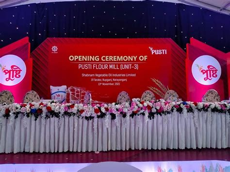 shah newaz on linkedin pusti flourmill tkgroup