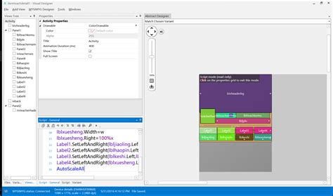 designer not running correctly b4x programming forum