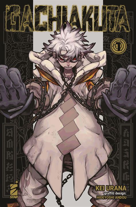 Star Comics Gachiakuta