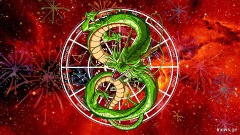 ძალიან მაგრად გაგიმართლათ თუ ამ ზოდიაქოს 5 ნიშნის ქვეშ დაიბადეთ ვარსკვლავები დიდ წარმატებას