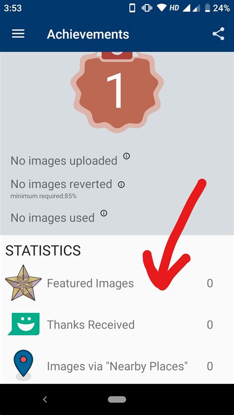 Adding Information Dialog To Statistics · Issue 2599 · Commons App