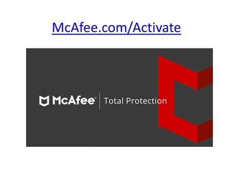 PPT McAfee Com Activate Download Install Activate McAfee With Retail Card PowerPoint