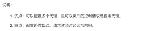 尚硅谷vue笔记 详细讲解版(尚硅谷 天禹老师) Csdn博客 尚硅谷vue笔记 详细讲解版(尚硅谷 天禹老师) Csdn博客