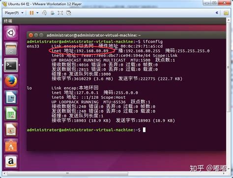 用vs2015开发linux程序详细教程 配置篇 知乎 用vs2015开发linux程序详细教程 配置篇 知乎