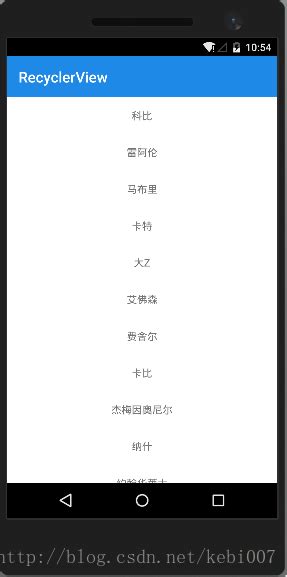 Xamarin Android 使用recyclerview结合swiperefreshlayout下拉刷新滑到底部加载更多