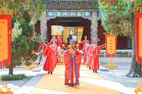 三孔景区纪念孔子诞辰2573周年！ 迈点网