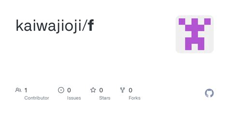 GitHub Kaiwajioji F