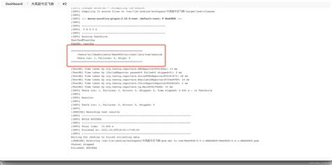 jenkins maven testng执行单元测试 jenkins testng csdn博客