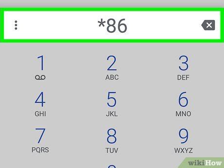 Easy Ways To Recover Deleted Voicemail Messages On Android