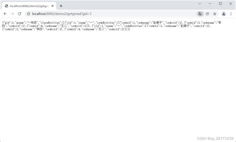 springcloud 远程服务调用 springcloud没有依赖这个模块怎么调用它的接口 csdn博客