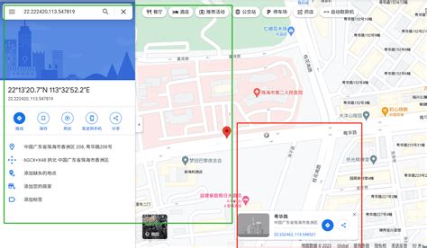 Route Service Output Issue Polyline And GeoJSON Coordinates Not On The Road Issue