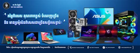 Logitech English Below 😊⌨️🖱️logitech Mk270r ជាឈុត Mouse និង ក្ដារចុចឥតខ្សែ