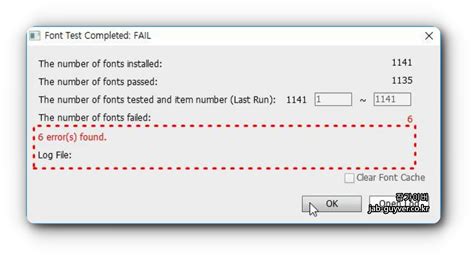 포토샵 폰트추가 원하는 글꼴 설치방법 오류해결