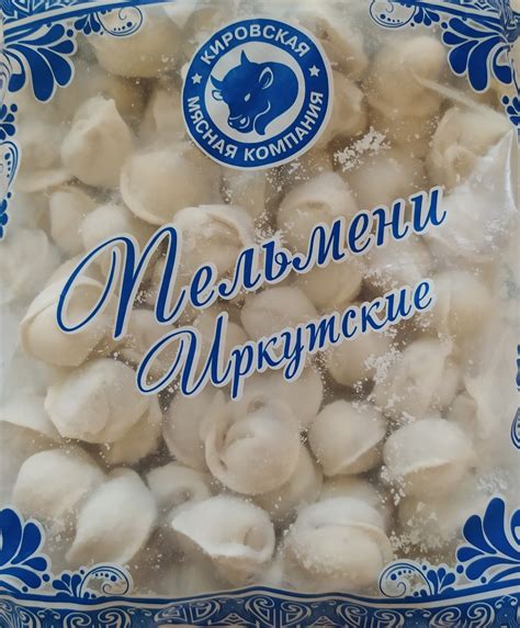 Пельмени Кировская Мясная Компания "Иркутские" - «Лучшие пельмени ...