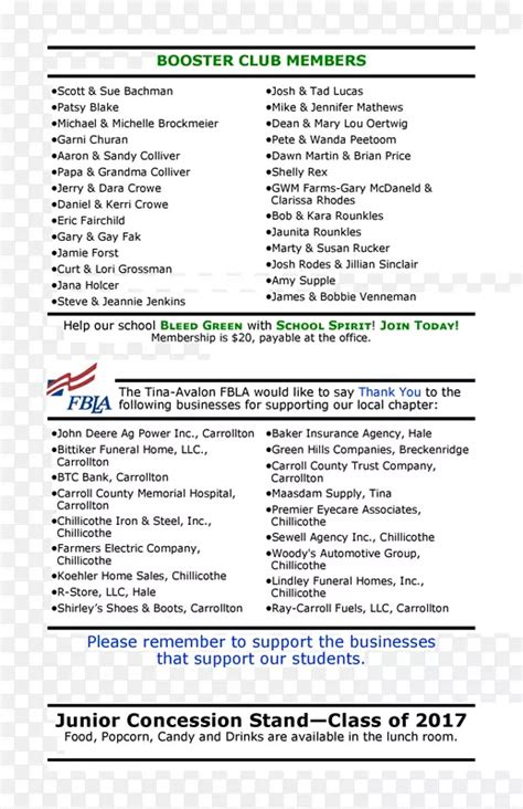 屏幕截图网页计算机程序行 计算机png图片素材下载 图片编号2241336 Png素材网