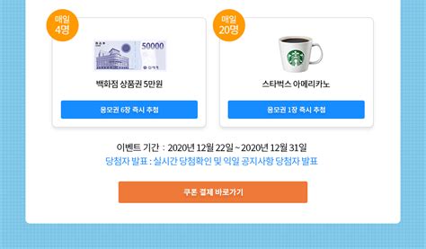 코로나 극복 이벤트대량전송인증카카오알림톡포토문자엑셀전송무료문자대량문자대량전송단체문자문자전송홍보문자성경문자성경말씀보내기교회문자성경포토문자성경이미지전송