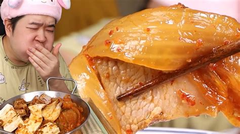 덜어 먹을 줄 아는 남자의 삼겹김치찜 먹방 Youtube