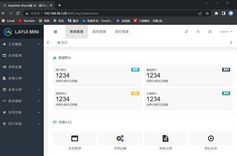 docker 部署 tomcat docker 启动tomcat csdn博客