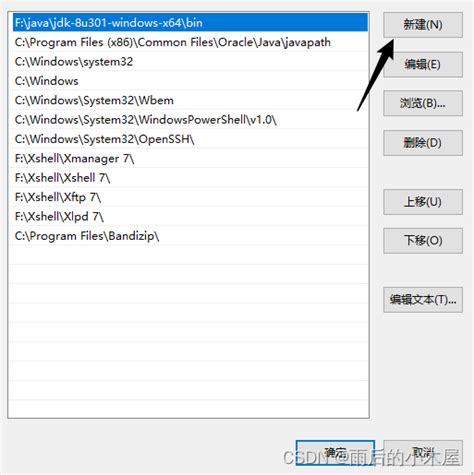 Anaconda安装和jupyter Notebook（windows10）安装anaconda后jupyter Notebook Csdn博客