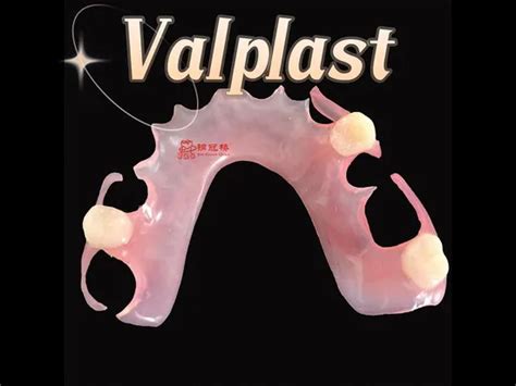 Valplast Dentures Invisable Fexible Base Simulates The Gum Color Of The