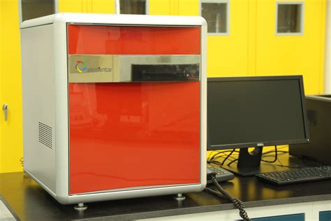中国科学院上海有机化学研究所分析测试中心