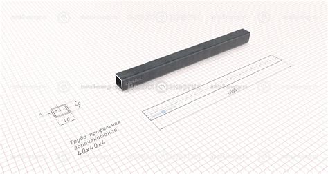 Купить Труба профильная 40х40х4