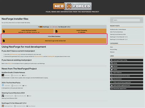 Java版新しい前提ModNeoForgeの導入方法を詳しく解説 むらっちゃクラフト