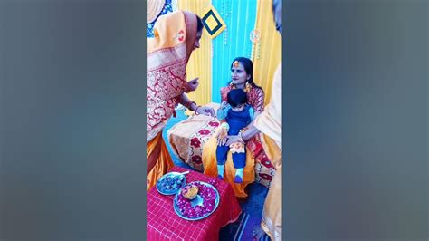 Heldi Ceremony🥰🥰 Youtube