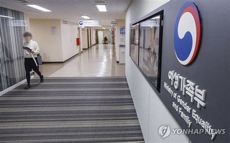 [게시판] 여가부 지자체 청소년 정책 담당자 공동연수 개최 나무뉴스