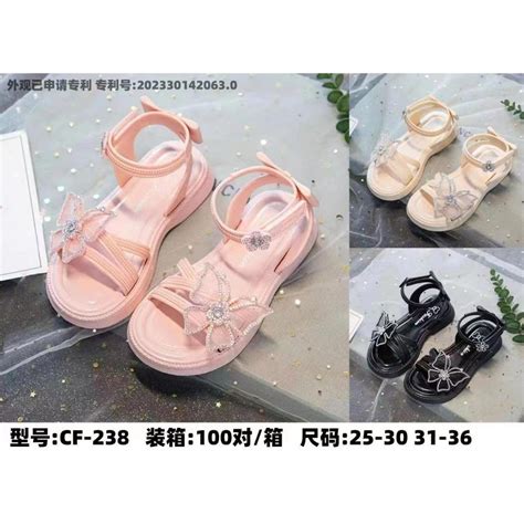 Dép Sandanl Quai Hậu Bé Gái Đính Nơ Hoa Cánh B ướm Xinh Xắn Ms 238 Shopee Việt Nam