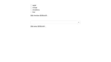🏅 day3 vue js 的基礎魔法：v model 表單題目