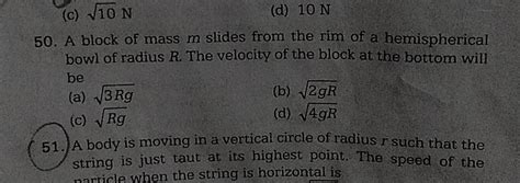 a block of mass m slides from the rim of a hemispherical bowl of radius r