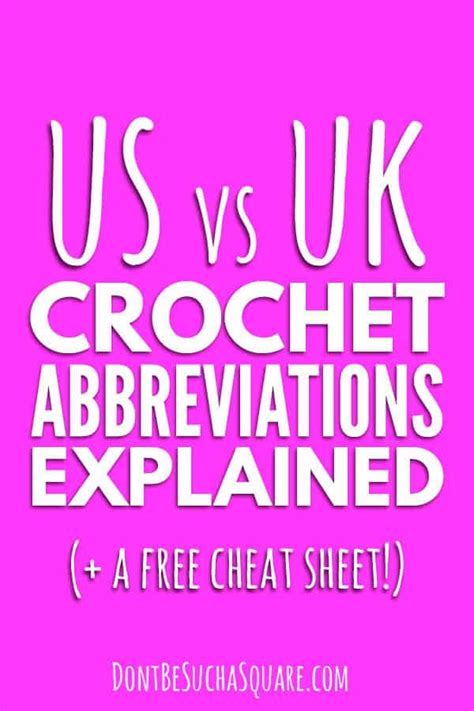 US Vs UK Crochet Terms Explained Don T Be Such A Square