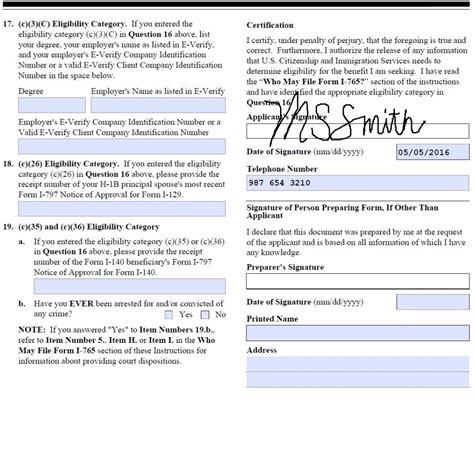 I 765 Form Sample Amulette