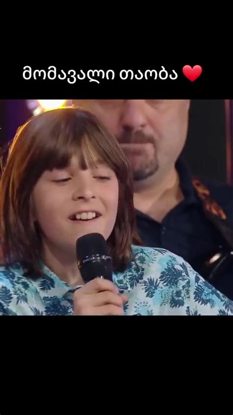 აქ სიყვარულია Home