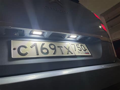 Подсветка номера — Citroen Grand C4 Picasso (2G), 1,6 л, 2015 года ...