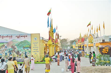 ၇၅ နှစ်မြောက် စိန်ရတုလွတ်လပ်ရေးနေ့ အထိမ်းအမှတ်ပြခန်းများ၊ တိုင်းရင