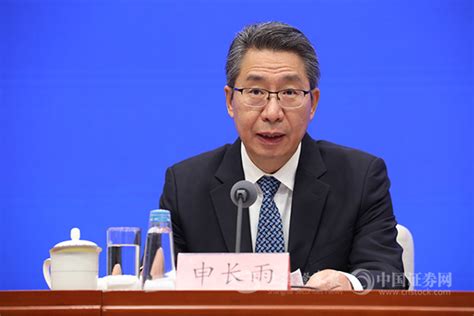 国家知识产权局:建设芯片、稀土等13个国家重点产业专利信息服务平台 国家知识产权局:建设芯片、稀土等13个国家重点产业专利信息服务平台