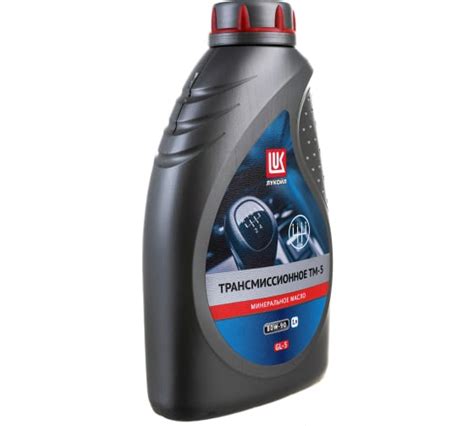 Трансмиссионное масло Лукойл ТМ-5 SAE 80W-90, API GL-5, 1 л 3524249 ...