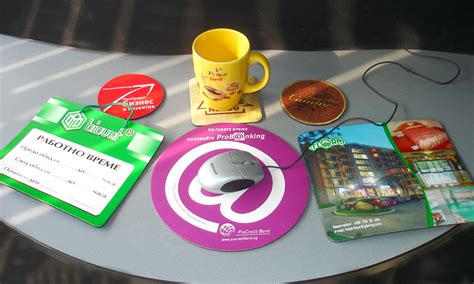 Подложки за мишка