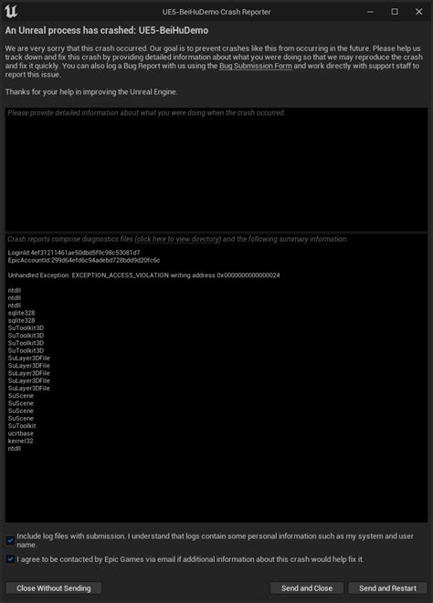 Supermap Hi Fi 3d Sdk For Unreal崩溃 Supermap技术问答社区