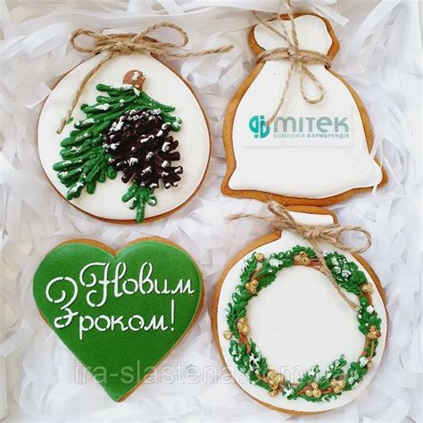 Корпоративний подарунок пряники логотипом компанії купити за найкращою ціною в Києві від