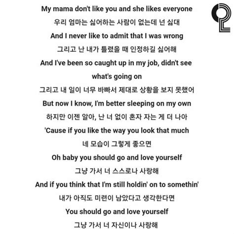 안재현 인스타 업로드