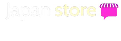 재팬스토어 일본약 의약품 전문 직구 쇼핑몰