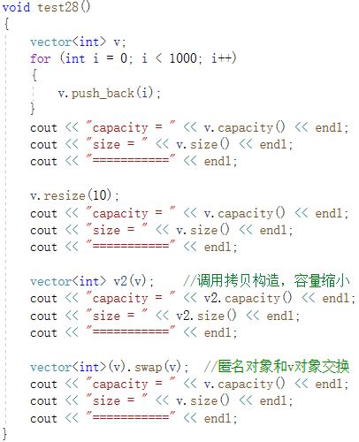 C基础知识（十四） Vector容器vector随机访问 Csdn博客