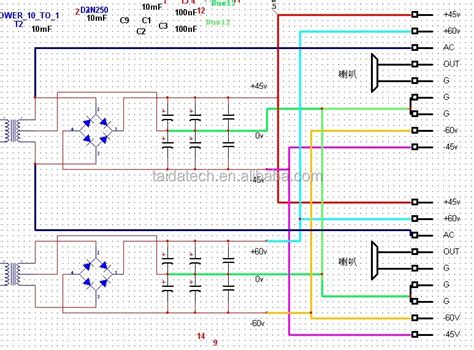 3000w Amp LME49810 - High Power Audio Amplifier Datasheet