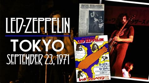 Led Zeppelin Live In Tokyo Japan Sept 23rd 1971 New Watch